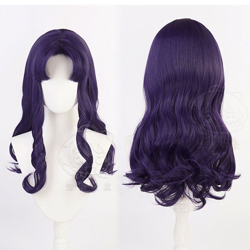 Katsuragigi Misatoto Cosplay Wig Purple Long Wavy Heat Resistant Synth ...